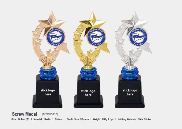 Metal Hanging Medal M2MD029-II - GiftMall