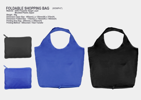 Foldable Shopping Bags - GiftMall