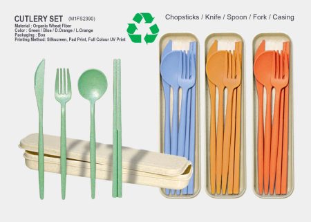 Cutlery Set - GiftMall